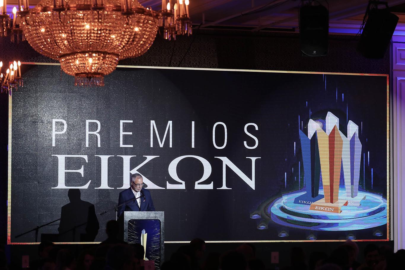 Hughes es reconocido en los Premios Eikon 2024 – MastekHw